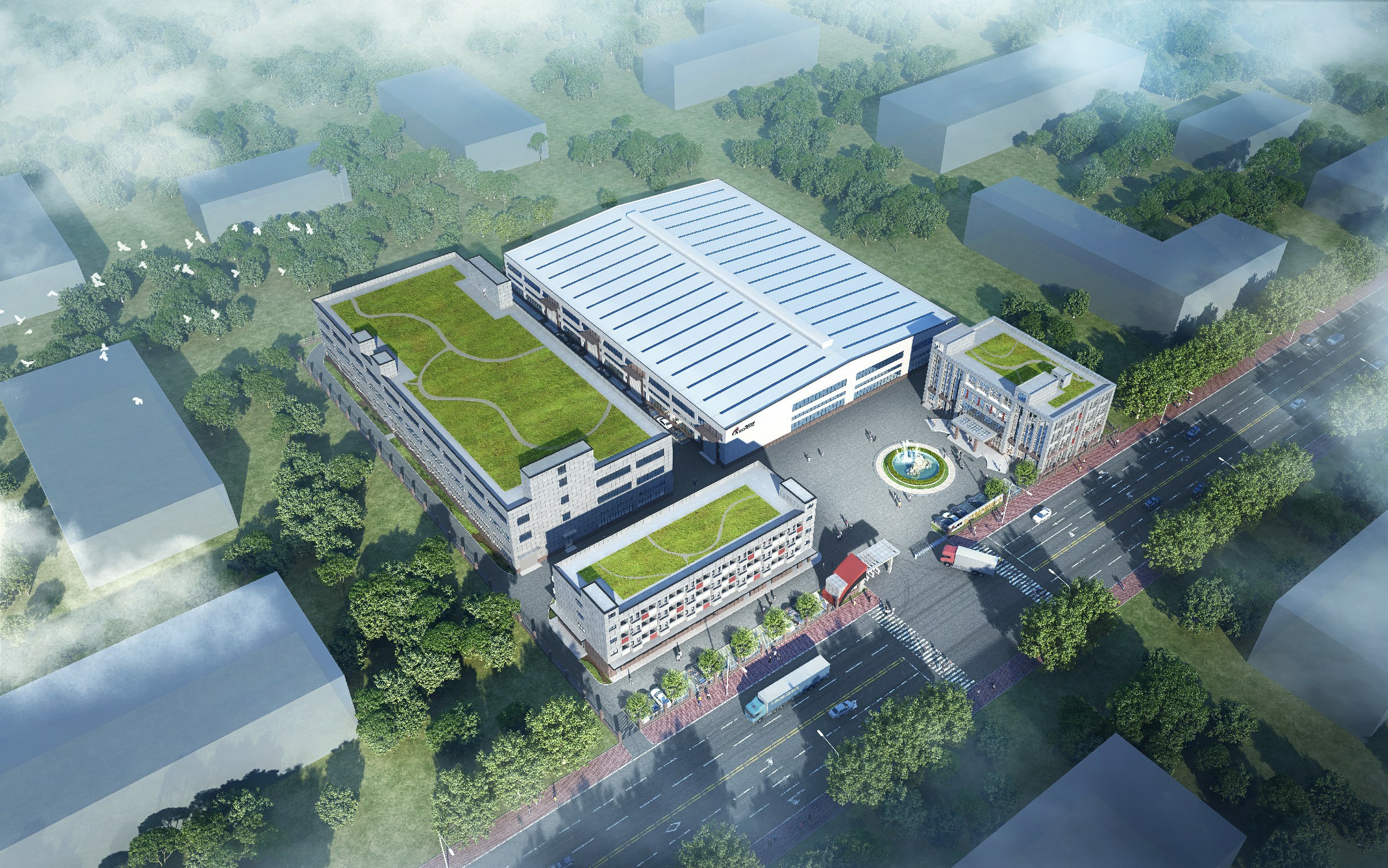 Ceremonia de Fundación de Xiecheng Intelligent Equipment Industrial ...